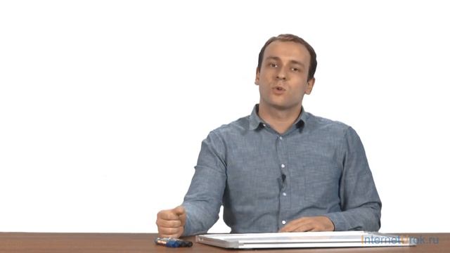 Условия для существования электрического тока.
