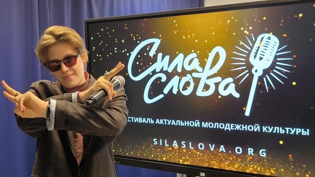 Фестиваль «Сила Слова»: итоги пятой конкурсной программы «Время Героев» | 14 канал