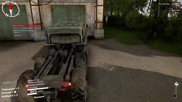 Spintires® - 2026-06-02 16-45-46