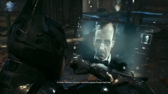 Batman. Arkham Knight 🦇 04. Interrogate Penguin