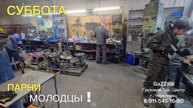 Суббота, все на работе