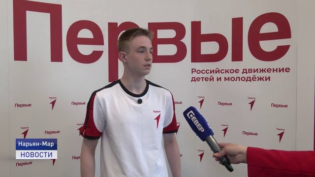 "ФЕСТИВАЛЬ ДВИЖЕНИЯ ПЕРВЫХ"