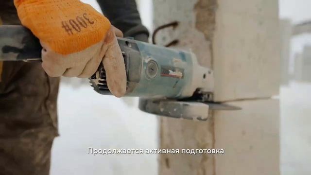 Ход строительства квартала «Эхо Леса» за февраль