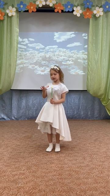 26177_14 Песня «Ромашки» (МБДОУ № 52) — Конкурс «Радуга талантов» 2026