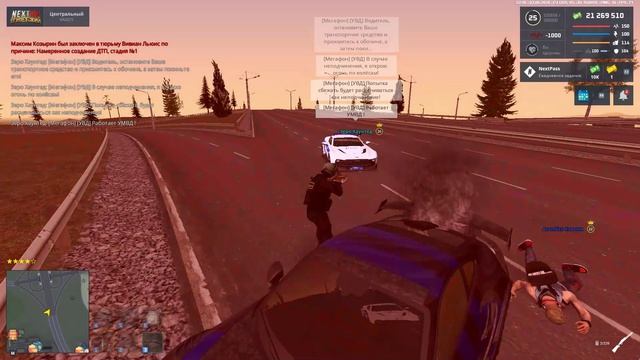 ---------------------------зеро1