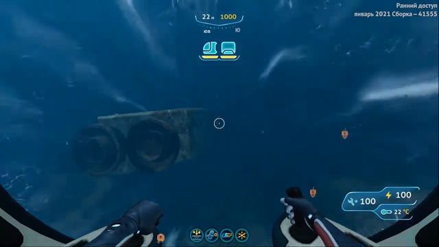 Subnautica Below Zero. Где искать термальный сад