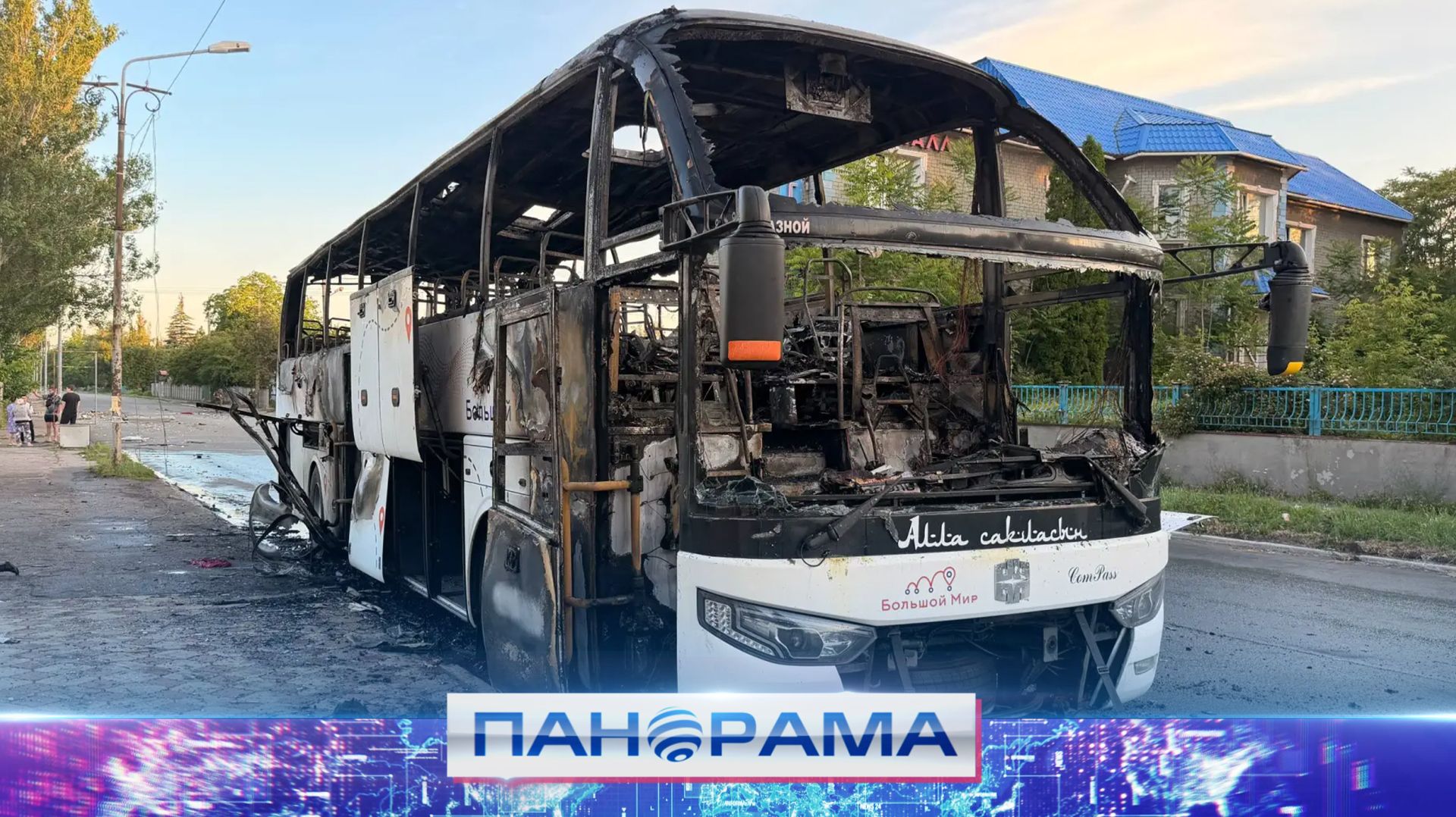 ❗️«Нас разбудил взрыв», – пострадавший пассажир автобуса в Енакиеве про удар ВСУ!
