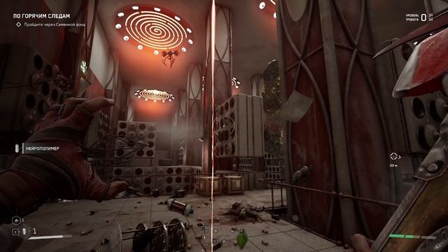 АЛЬГОЦЕХ ( Прохождение Atomic Heart #3)