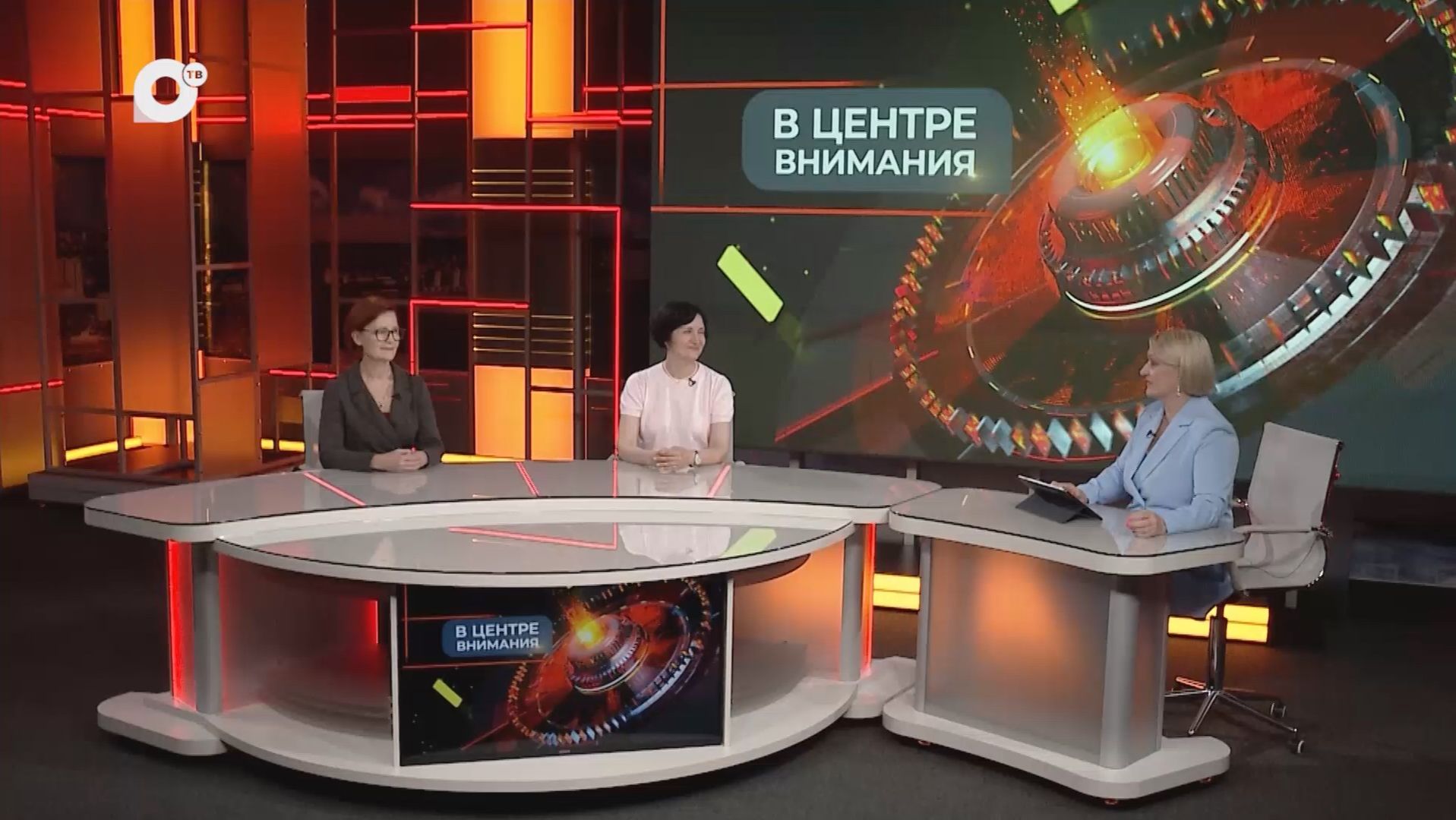 В центре внимания / Что делать, если боишься ЕГЭ / 04.06.26