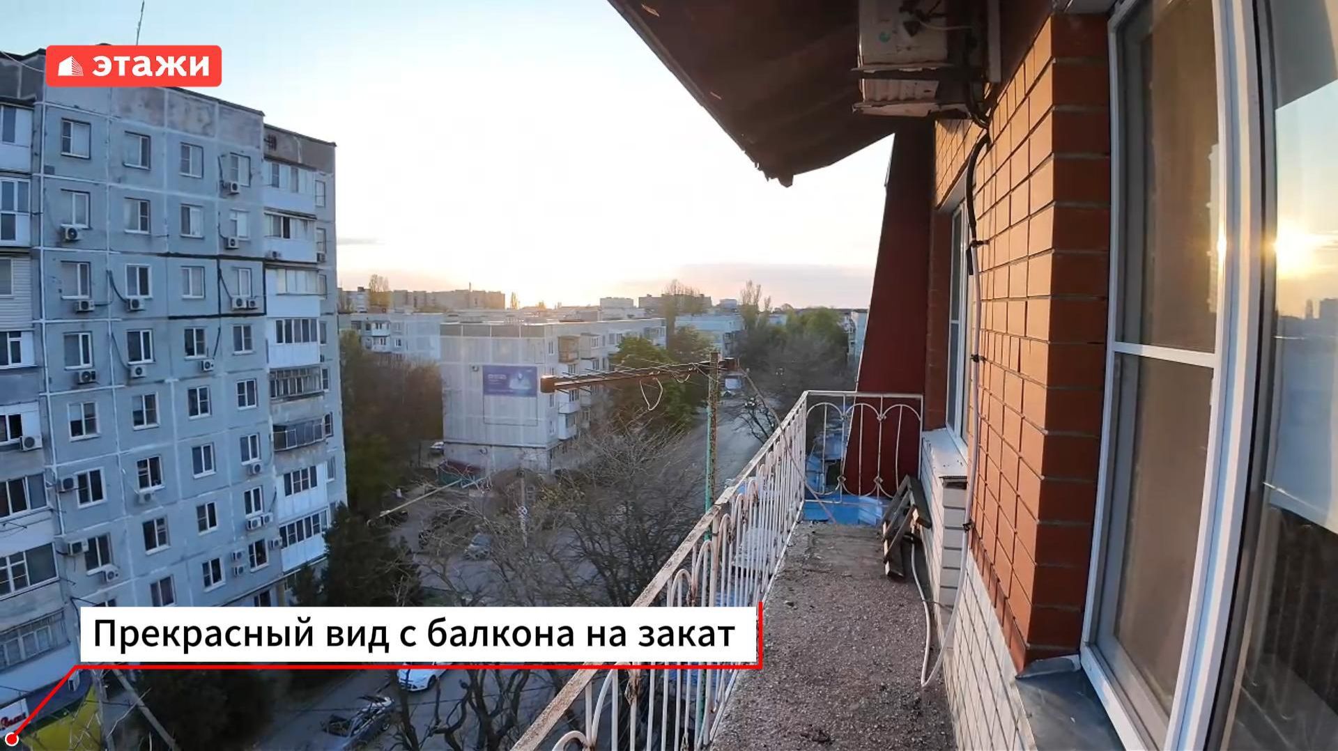 Ейск, 2-ка 78,6 м². Цена 7.900.000. Подробнее по т. 8-952-840- 71-20 Константин. #ейск #этажи #2026