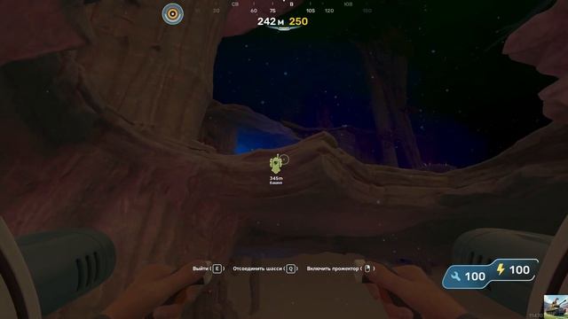Subnautica 2. Инопланетная башня. Инопланетные развалины. Как доплыть