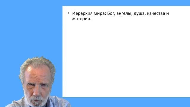 Фичино