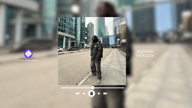 Senjerry - Moscow (Official Audio 2026)