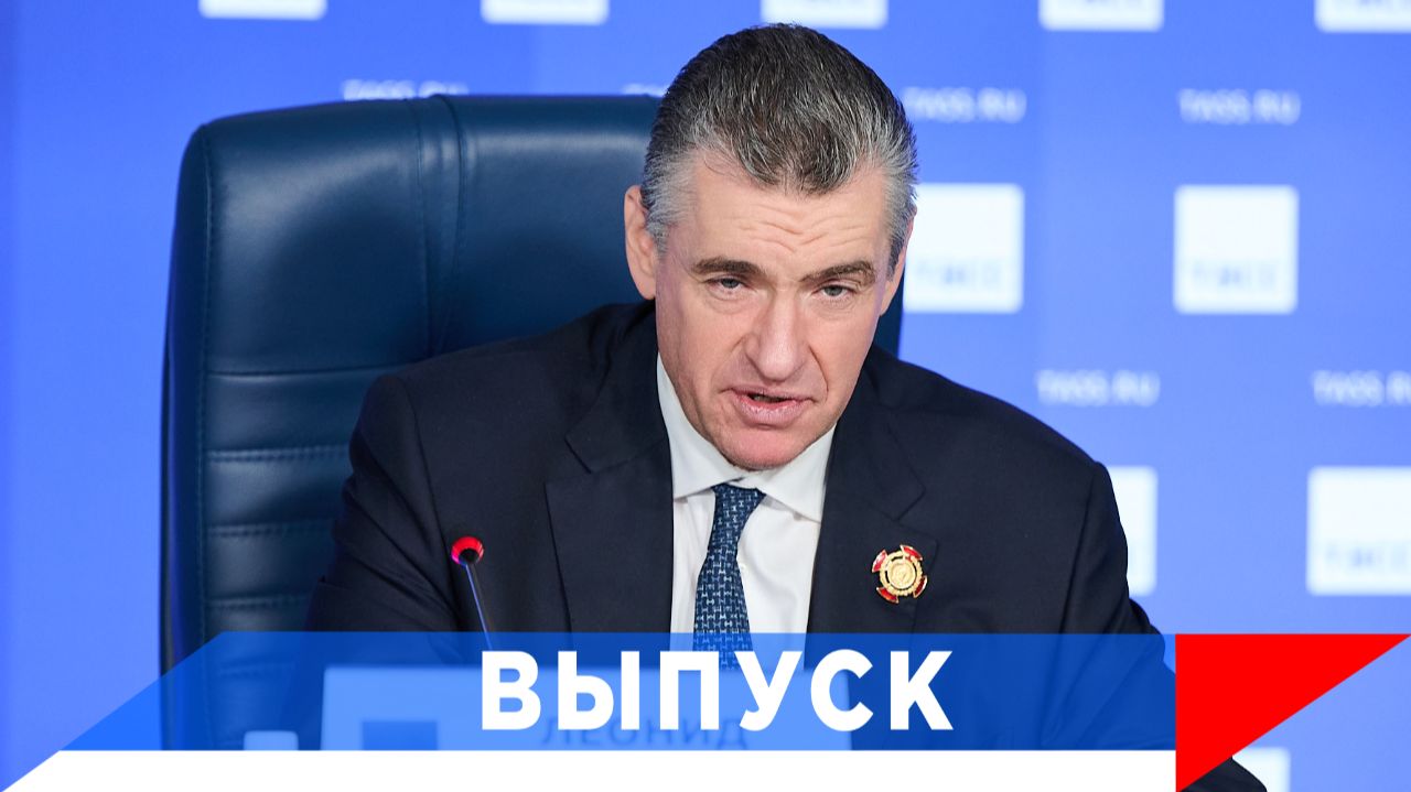 Слуцкий: Систему самозанятых нужно совершенствовать, а не убивать!