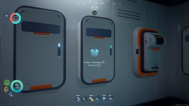 Subnautica 2 Фарм