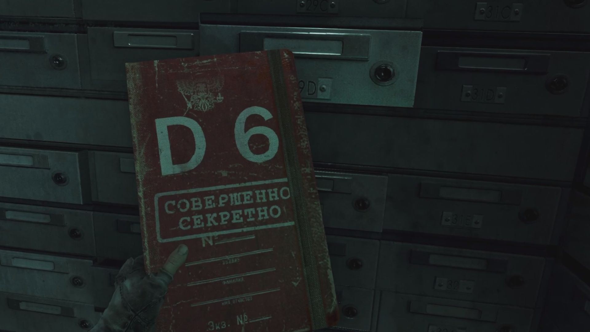 Нашел документы _ Прохождение Metro 2033 Redux (серия 9)