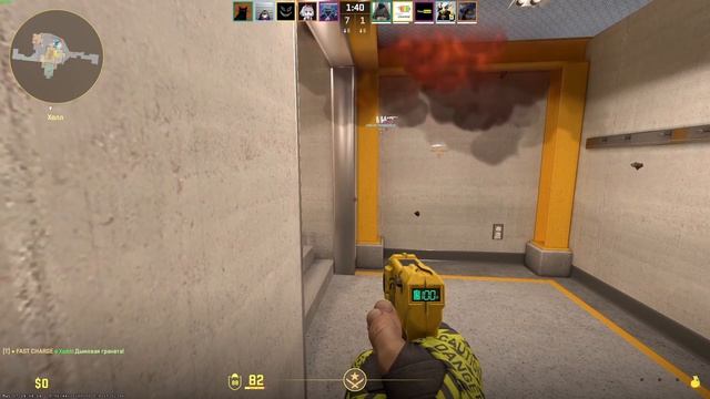 All Zeus in May 2026