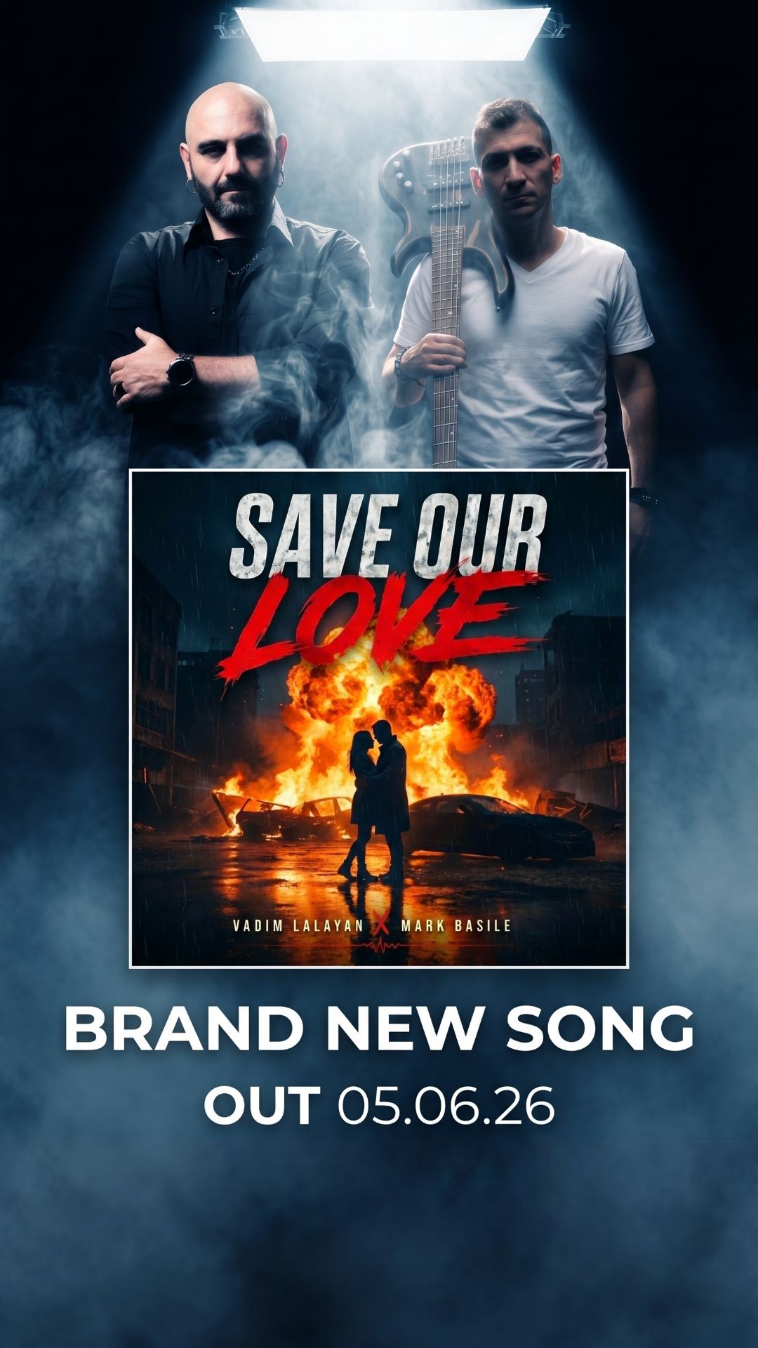 🔥 SAVE OUR LOVE — уже завтра 🔥