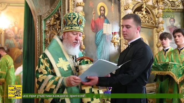 В 325-летний юбилей и престольный праздник отметил Свято-Троицкий храм поселка Бежичи