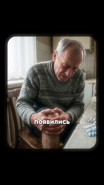Пенсия 11 тысяч?! Сделай ЭТО чтобы жить в достатке! #бизнес #финансы #деньги #мышление