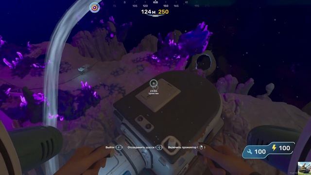 Subnautica 2. Найти Целестин. Целестин. Где он