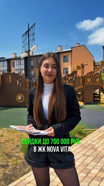 Чуда не будет!