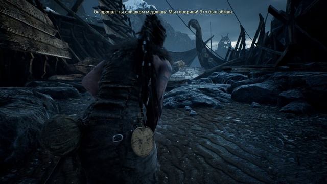 Hellblade Senua's Sacrifice 3