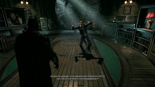 Batman. Arkham Knight 🦇 11. Heir to the Cowl