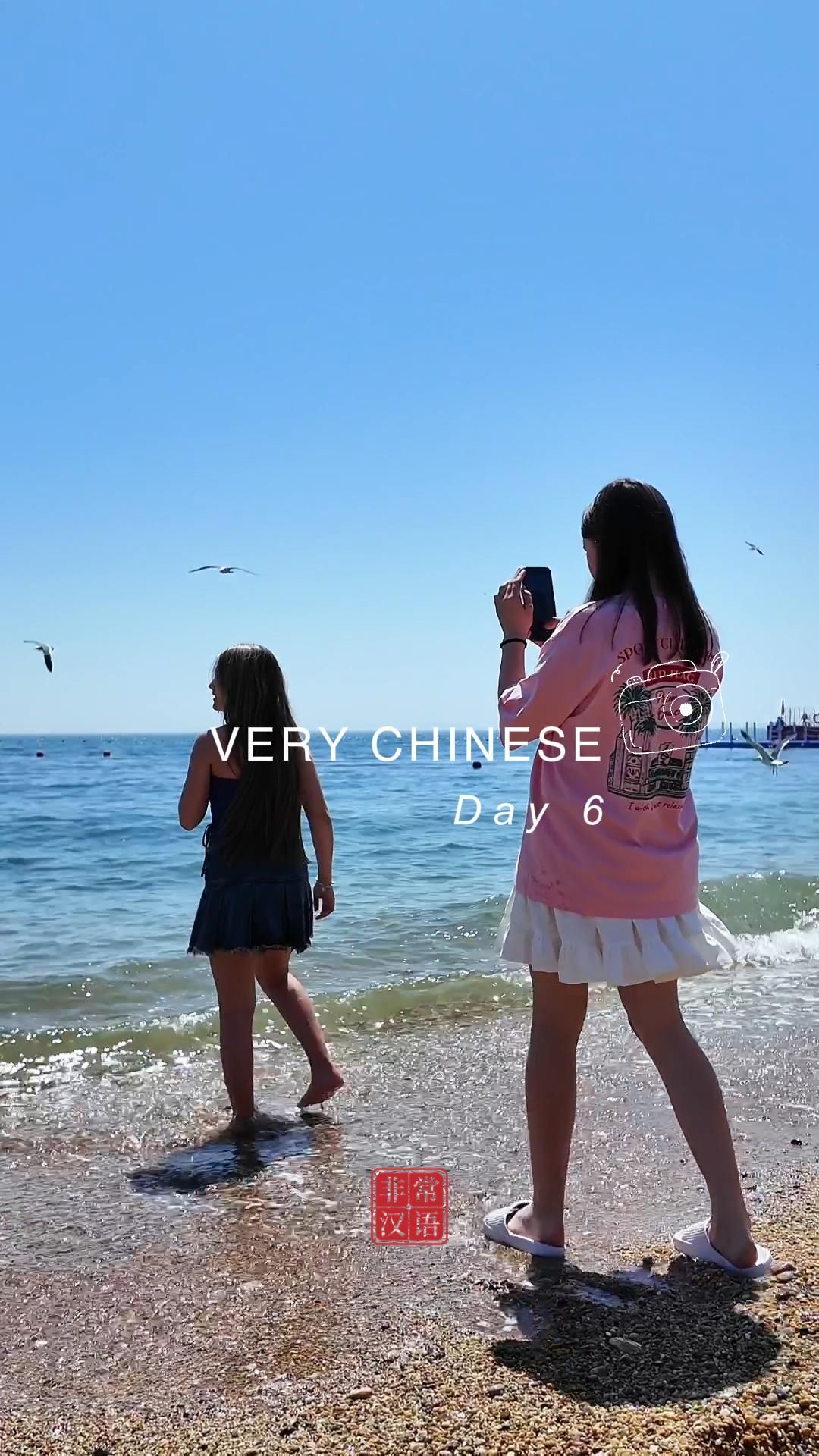 День 6 | Музей, море и Венеция Даляня 🦕🌊🚤 #verychinese #ЛетнийЛагерь #УчебаВКитае