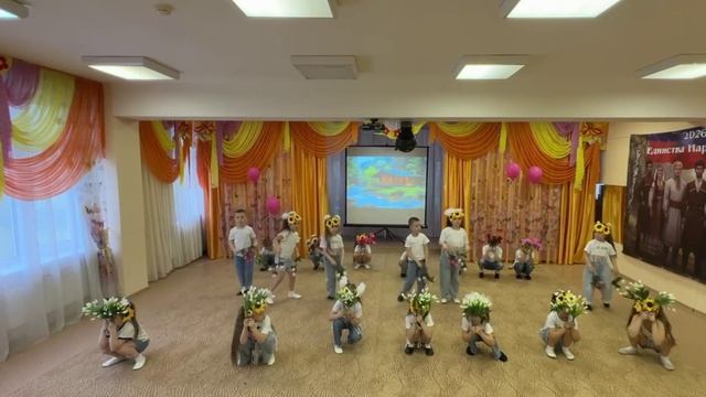 26177_3 Танец «Весна» (МАДОУ № 2) — Конкурс «Радуга талантов» 2026