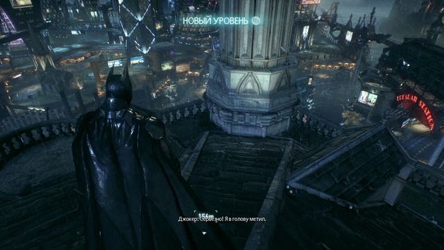 Batman. Arkham Knight 🦇 03. On the Arkham Knight's Trail