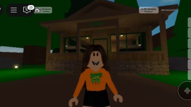 Проклятый лагерь 1 Серия (страшная история в Roblox)