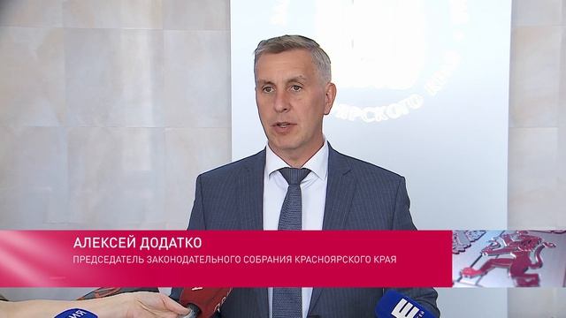 Выпуск № 19 от 5 июня 2026 года