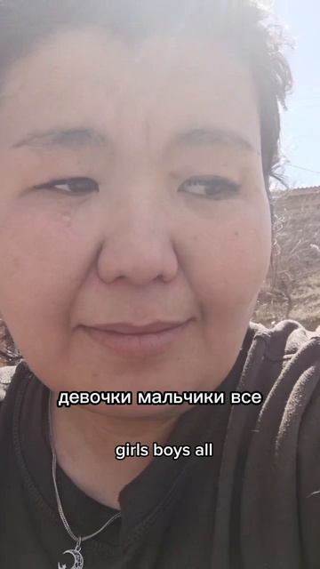 НЕВЕРОЯТНАЯ ЖЕНЩИНА
