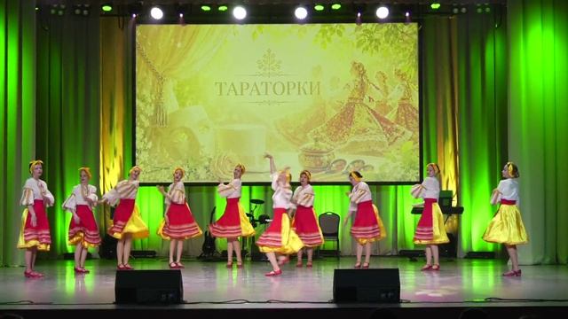 Закрытие творческого сезона РДК им.Кирова / Часть 1  / Болотнинский район