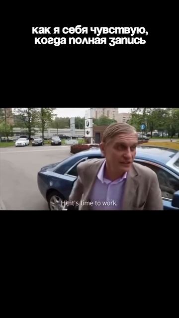 Казалось бы