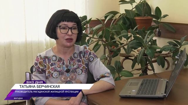 Информационная программа Эхо дня 3 июня 2026