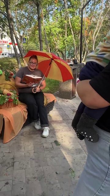 Осенние книжные аллеи