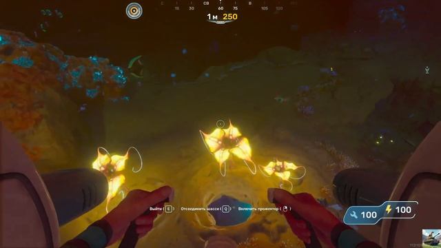 Subnautica 2. Как найти свинец