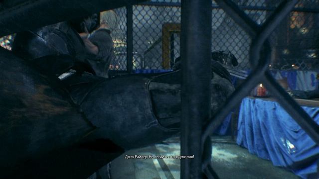 Batman. Arkham Knight 🦇 17. Lamb to the Slaughter