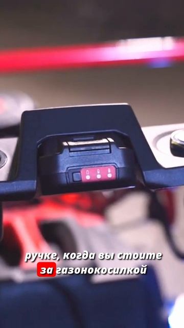 🌳Как собрать газонокосилку FUBAG?