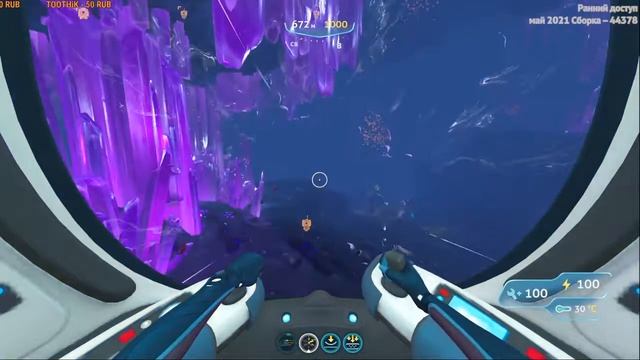 Subnautica Below Zero. Изготовительная база Архитекторов как найти