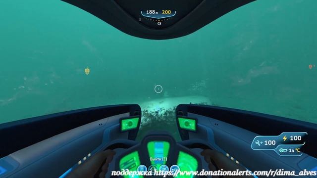 Subnautica. Обломки Авроры в кровавых водорослях