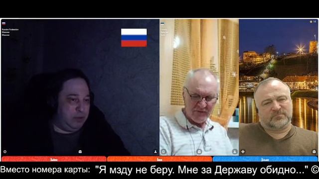 Эстония - Великая Держава! 2026-02-07