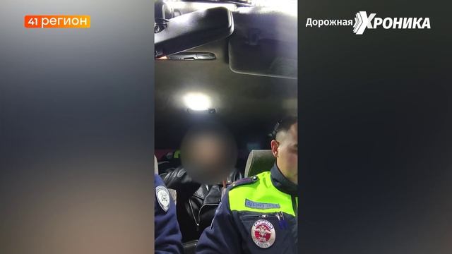 •ДОРОЖНАЯ ХРОНИКА• 05.06.2026 г.