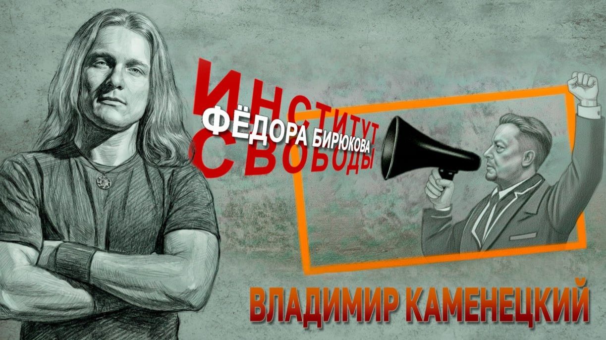 Интервью, передачи и репортажи