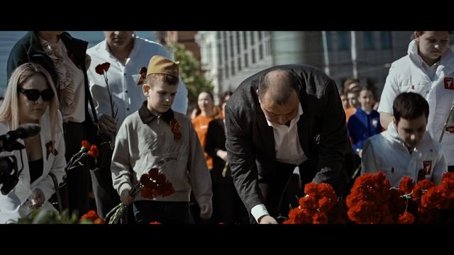 Клип