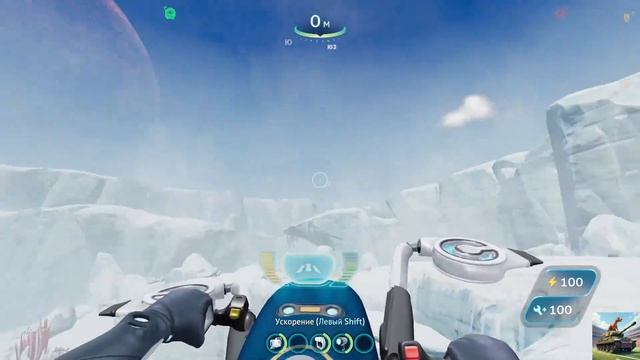 Subnautica Below Zero. Замерзший левиафан где найти
