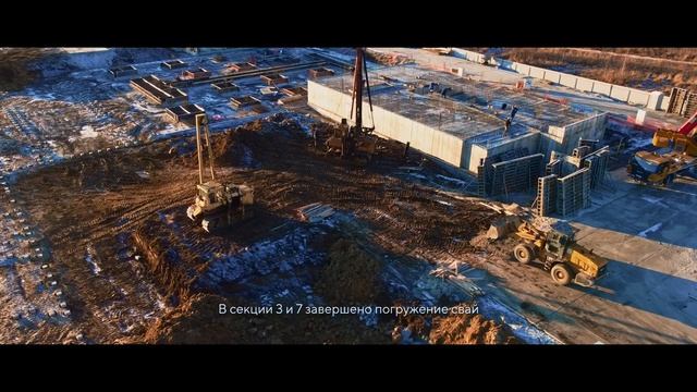 Ход строительство квартала «Айрис» за ноябрь.