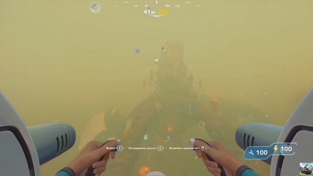 Subnautica 2. Найти шасси головастика
